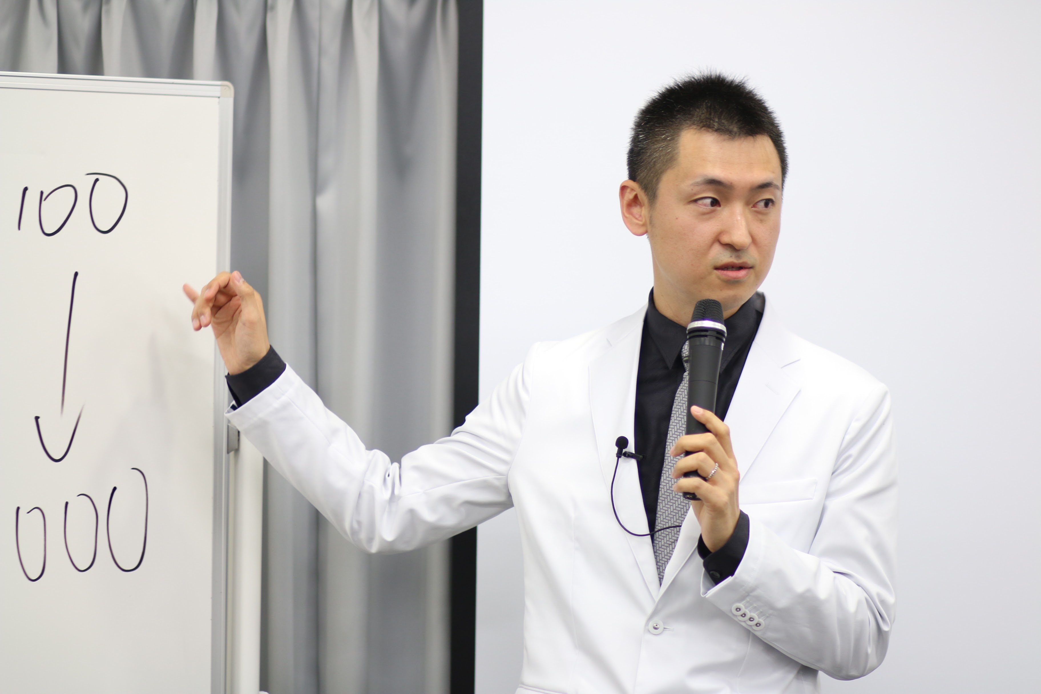 ずっと気がかりなこと - DAISUKE HAMAGUCHI